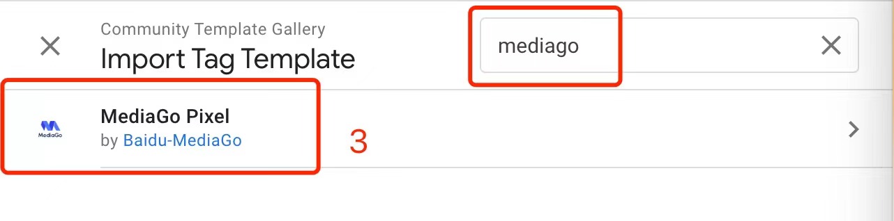 MediaGo Ad Platform